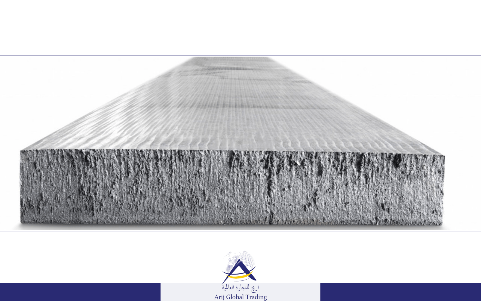 what is Steel slab ? | Arij Global Trading