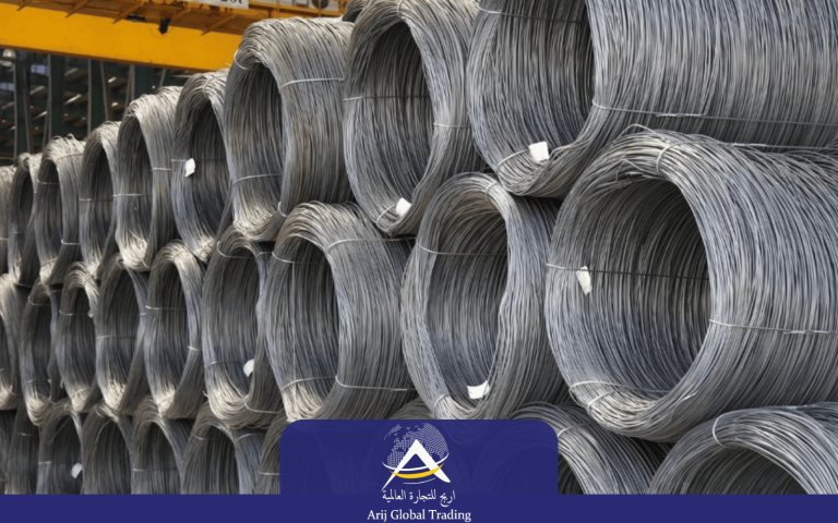 What is Steel Wire Rod? | Arij Global Trading