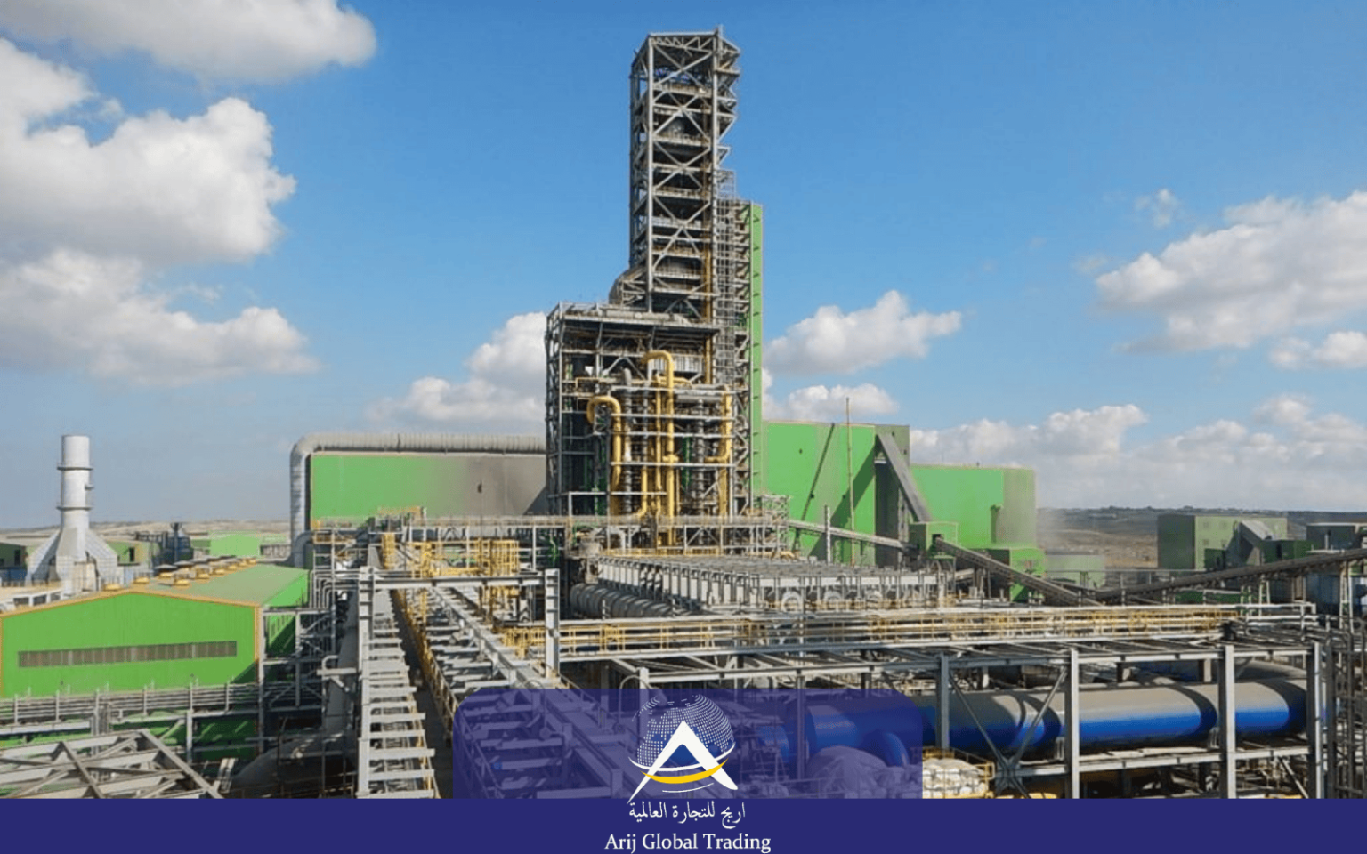 Sponge Iron Production Process | Arij Global Trading