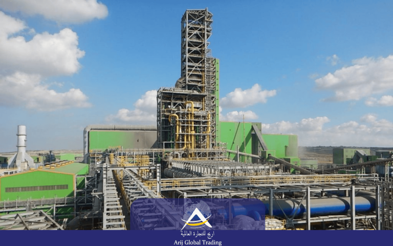 Sponge Iron Production Process | Arij Global Trading
